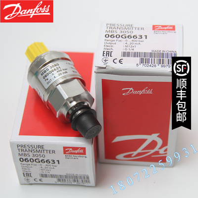 MBS3050 060G3875 060G1850 060G6127 060G5906丹佛斯060G6631