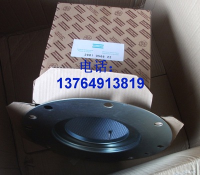 阿特拉斯螺杆空压机油分1622365600/2901056622保养油气分离器芯