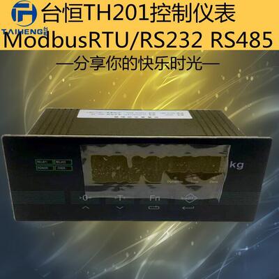 柯衡TH201控制仪表带ModbusRTURS22/485耀华柯力XK101K控制仪表