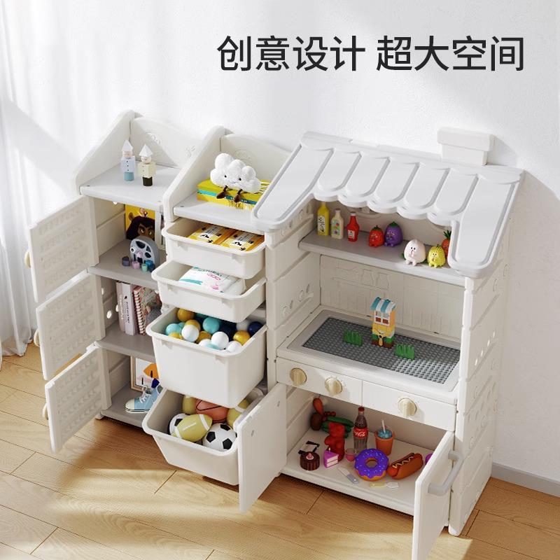 储哈比物树儿童玩具收纳架物无品牌/柜宝分类整理箱宝置架多层家