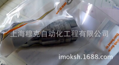德国WEH原装 接头德国TW17H C1-14763 C1-14762接头
