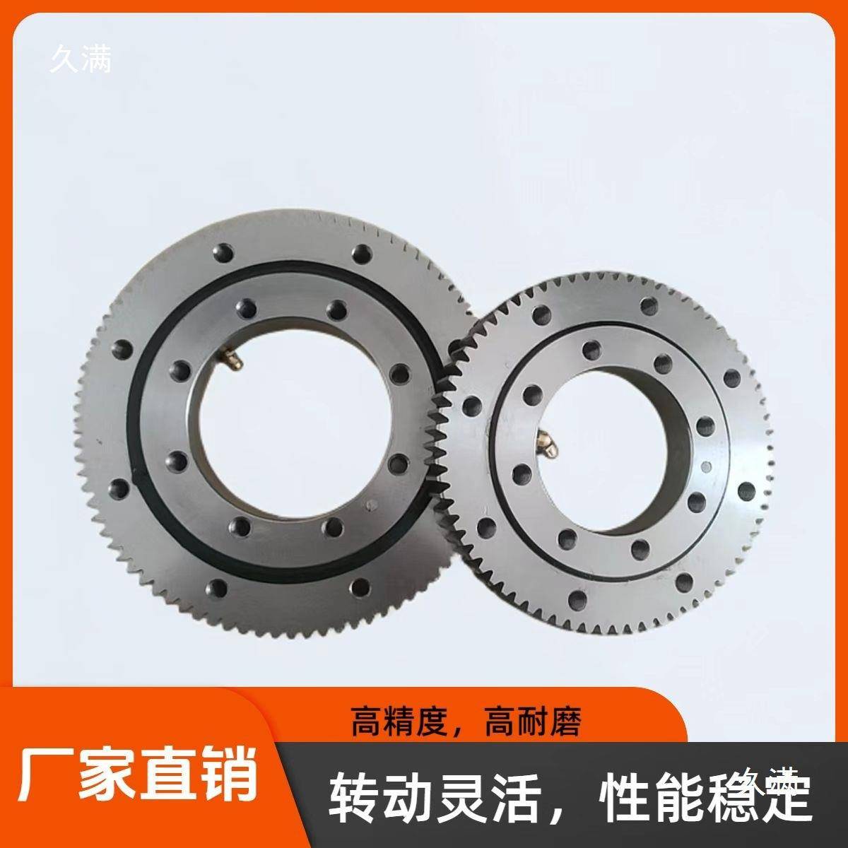 小型回转承无品牌/撑回转回转支承转盘货轴承轴承总成旋转外齿现