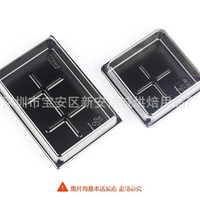Z259六格6粒6格西点盒QTL蛋糕盒吸塑盒点盒饼盒12100个/心箱