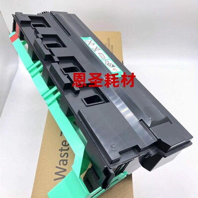 适用 美能达WX-103废粉盒C224 C284 C364 C7822废粉仓 废粉回收瓶