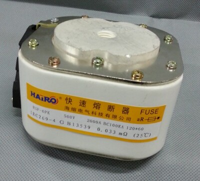 快速熔断器RSF(6PK) 500V 1600A快速熔断器RSF(6PK)1600A