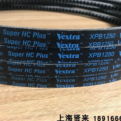 盖茨GATES 三角带B型带齿带XPB1230/5VX490/1250/1260/5VX500皮带
