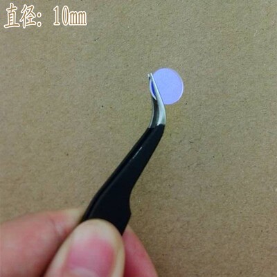 可见光截止540nm红光红外高透玻璃镜片 540nm-1100nm长波通滤光片