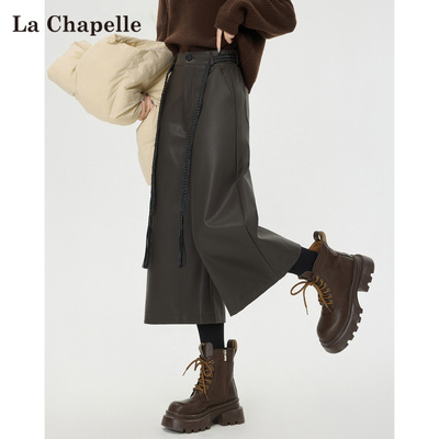 拉夏贝尔美式咖色PU皮七分阔腿裤