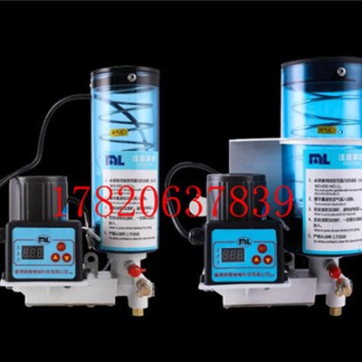 代替ISHAN裕祥电动黄油泵YGL-G120/G200冲床2升自动黄油注油机24V