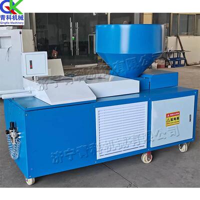 卧式轻制袋制KPV钵无纺基布营养块成型机农用全机自动育苗压网块