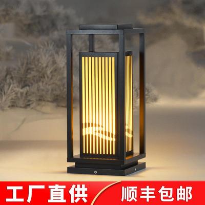 24草坪灯地灯庭MF-ZTD13院灯花园别水园林户外防新式中太阳能墅落