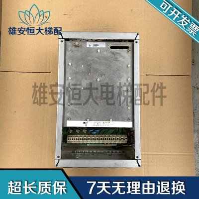 新时达一体机Astar-s8/iAstar-s8 4018-2 奥莎电梯变频器原装现货