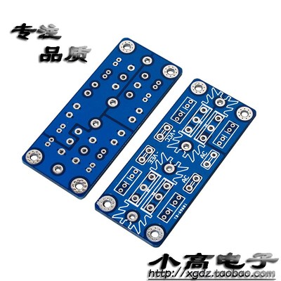 共阴极快恢管 肖特基 电源板PCB 适用于30CPQ100/150 MUR3060PT等