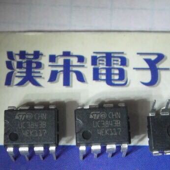 UC3843B       原装进口正品   SIP-8脚