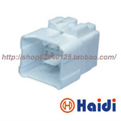 20孔 适用于五菱长安大灯公头汽车接插件 含端子 DJ7201Y-2.2-11