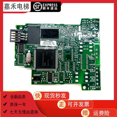 适用于爱默生变频器2404线路板 CT Ltd UT70 Iss.06.00 SIDE电梯