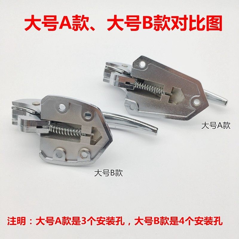 烤箱门锁 烘箱把手 烤箱拉手传递窗门手冷柜 门扣蒸柜试验箱拉手