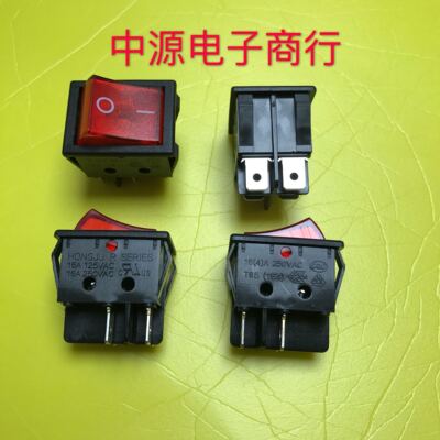 台湾宏聚R210-C5L-BR船形开关翘板开关红色带灯16A250V