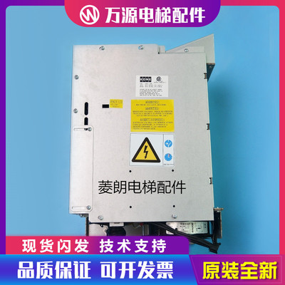 全新通力电梯变频器V3F25/V3F25S/40A /80A/100A有机房变频器现货