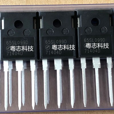 全新原装 AP65SL099D 65SL099D