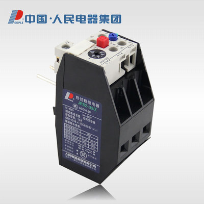 人民电器集团JRS2-12.5Z 3UA50 0.4-12.5A插入式热过载继电器