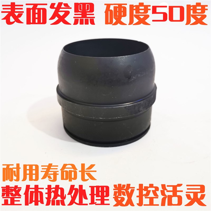 数控车床配件淬火标准型活灵 轴承滑套机床附件.热处理硬度60