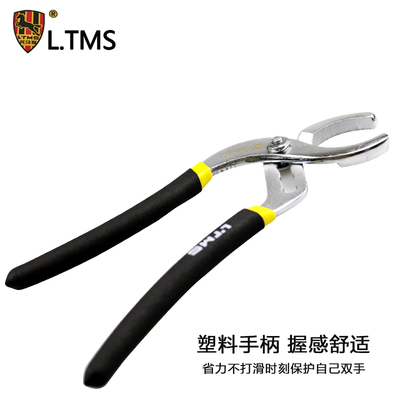 托马斯L.TMS卫浴钳10寸 台盆菜盆管子钳下水道管钳水泵钳安装工具