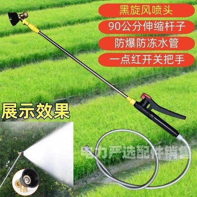 喷雾器配件大全手动喷雾器手压式手动式开关背负式老款一整套