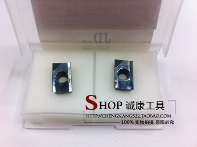 金刚石刀片/APKT1604/APMT1604铣刀片/CBN/PCD淬火钢 特价出售