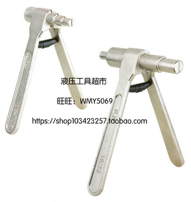 ZUPPER/巨力工具扩管工具 卡压工具ETM-32 机械式扩管器11