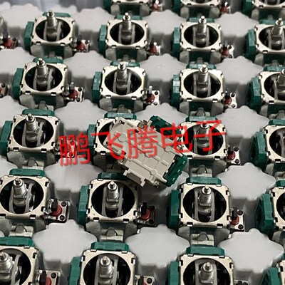 日本ALPS xboxone精英二代手柄摇杆XBOX ONE精英2代3D摇杆操纵杆