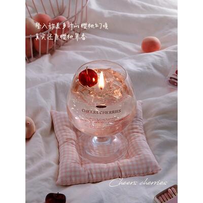 cherries樱桃香薰蜡烛礼盒家用卧室内小众高级感生日礼物女生闺蜜