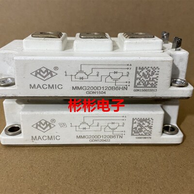 MMG200D120B6TN MMG200D120B6HN MMG200DR120B 宏微拆机IGBT模块