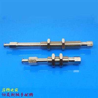 MTCA-2-M5-S10/MTCA-2-M5-S20/MTCA-2-M5-S30/MTCA-2-M5-S40/S50