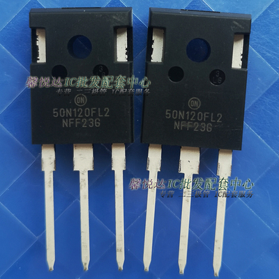50N120FL2 原装正品进口全新   IGBT单管NGTB50N120FL2WG TO-247