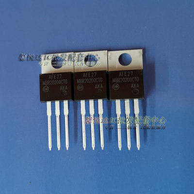 MBR20200CTG 原装正品20A200V 全新进口肖特基二极管TO-220