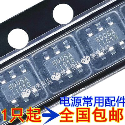 进口全新原装 6005A PF6005AG 6003A 6000A 贴片6脚 电源管理芯片