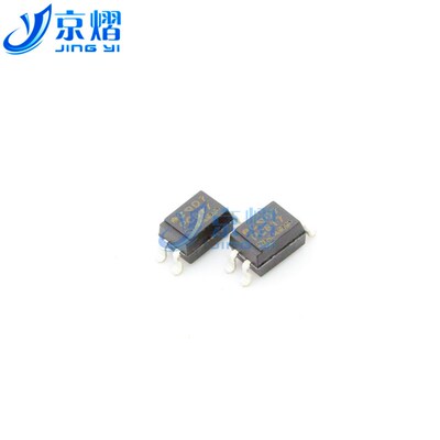 全新原装 光耦 PC817C 贴片 SOP-4 (10只)