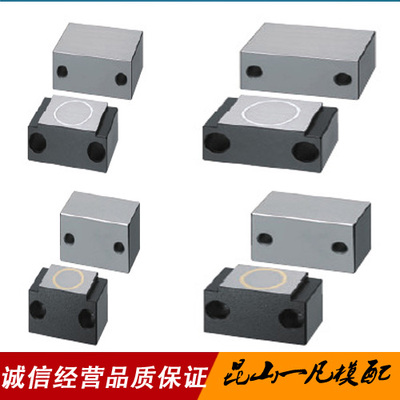 日标模具磁性锁模组件 磁力锁模扣 锁模器扣机MLKC20 40 50 100