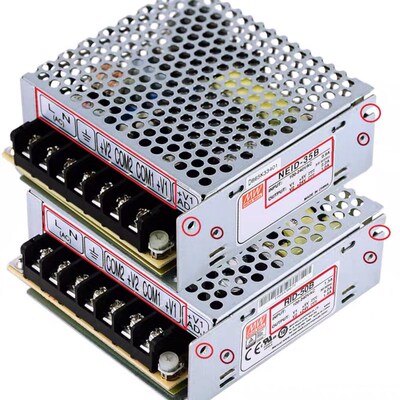 NEID-35A/35B 明纬开关电源 5V12V/5V24V双组输出隔离电源NID-50