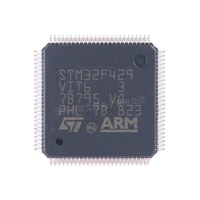 STM32F429VIT6 LQFP-100 ARM Cortex-M4 32位微控制器-MCU 全新