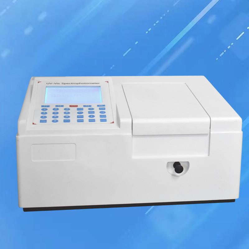 UV-1800紫外可见分光光度计 UV-1800PC光谱扫描型紫外分光光度计