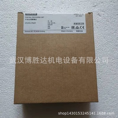 6ES7553-1AA00-0AB0  S7-1500系列输出模块 6ES75531AA000AB0