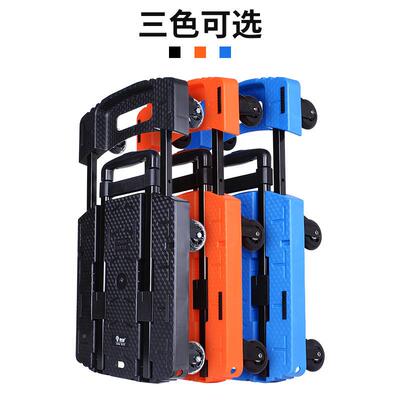 厂家直供小18021拉车轻音物车手拖车万向轮板折叠购拉杆推车携便