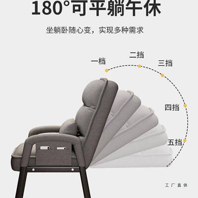 懒人沙发椅单人小椅学生宿舍家办庭公电脑发椅沙休闲椅GAF躺椅折