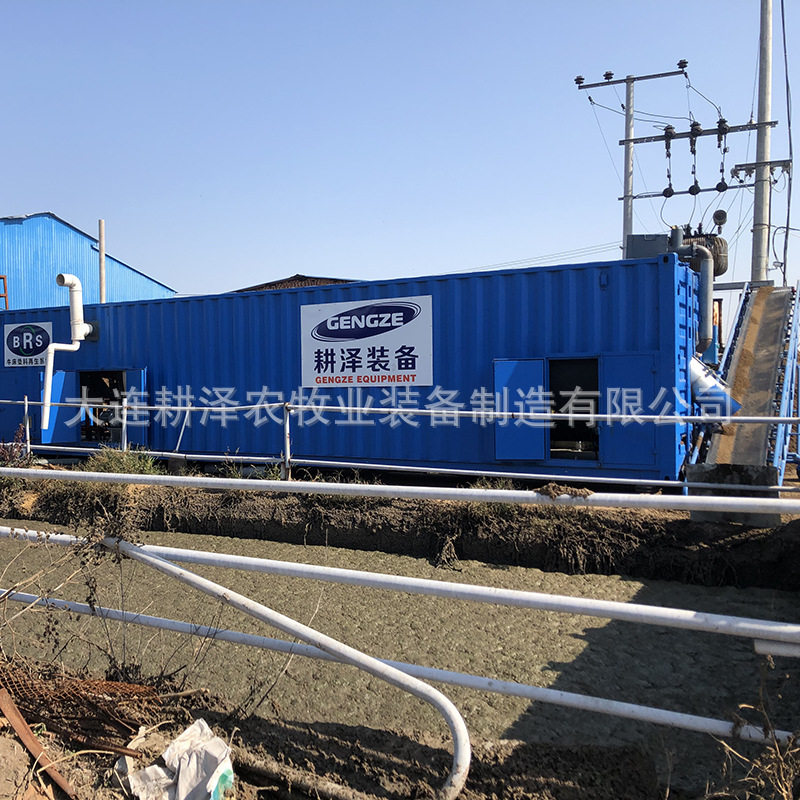 禽畜粪污处理设备 牛床垫料再生设备BRS