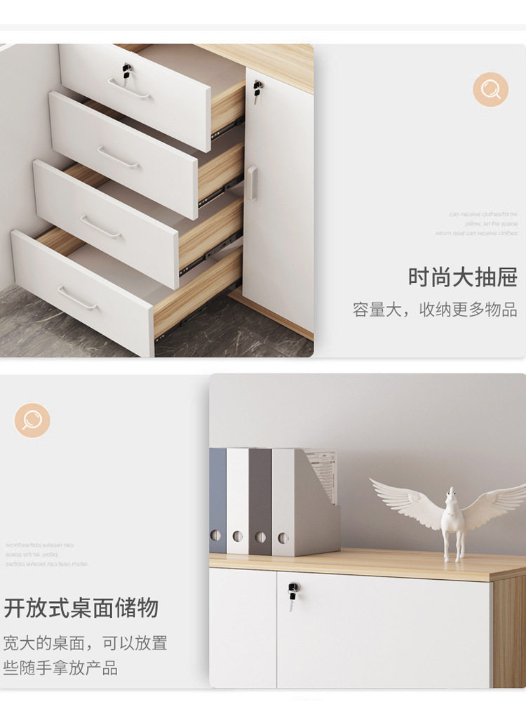 办公室文件柜带锁落地式资料组合长条办公柜家装建材商业办公家具