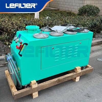 系3R滤油机Lmin内置五级过滤层WIA级逐级加密6精/密油液清洁统