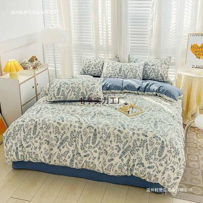 A类母婴宿水级洗麻四AL100626件套床上用品双层纱舍三棉件套床单