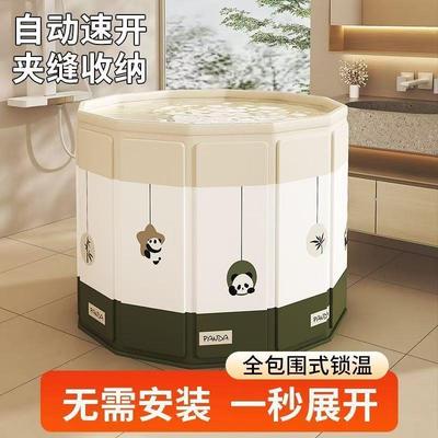 泡澡桶折叠大儿人身234全沐浴桶洗澡桶童家用洗澡盆大浴桶缸默认